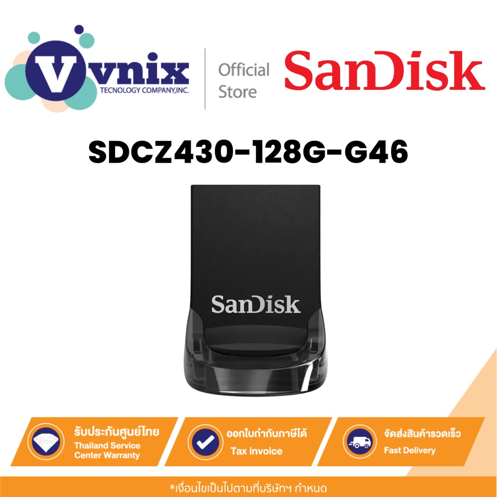 Sandisk SDCZ430-128G-G46 แฟลชไดรฟ์ SanDisk Ultra Fit USB 3.2 128 GB By ...
