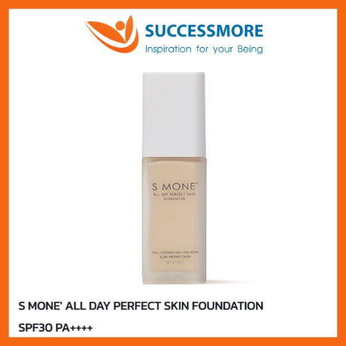 S MONE' ALL DAY PERFECT SKIN FOUNDATION SPF30 PA+++ ครีมรองพื้นผสมกัน ...
