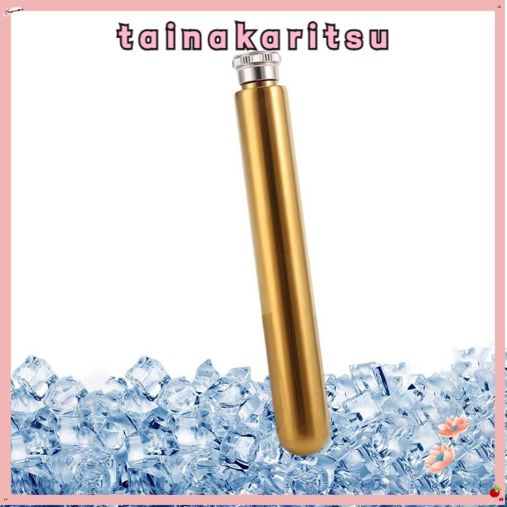 Tainakaritsu Chiller Tube, 50ml สแตนเลส Bodise Chiller Tube, พร้อมฝา ...