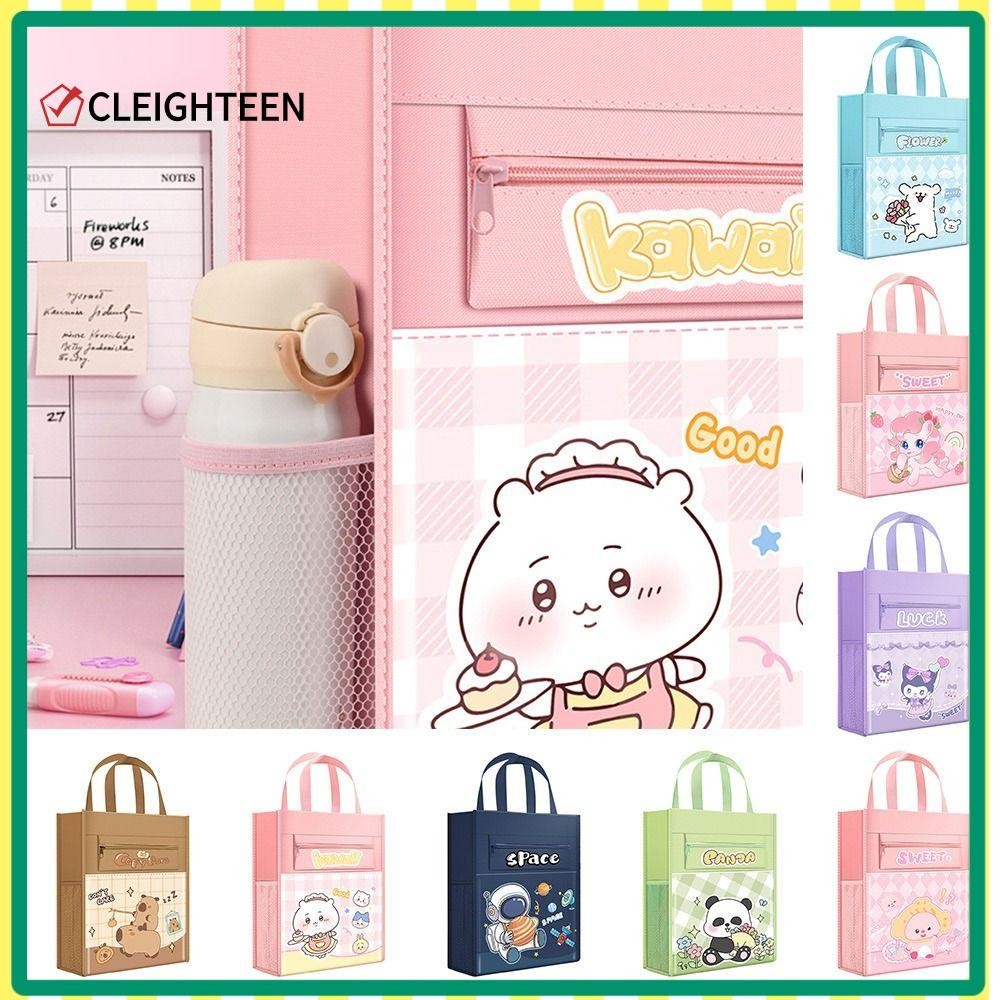 Cleighteen Capybara Student Handbag, Kuromi/Chikawa/Loopy Learning ...