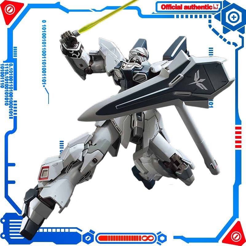 บันได กันดั้ม HGUC 217 สโตนซินันจู 1/144 MSN-06S กันดั้ม NT เวอร์ชัน ชุดโมเดล การ์ตูน อนิเมะ ...