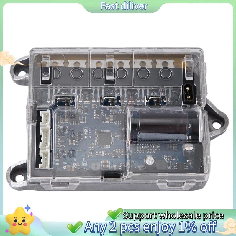 M365 อุปกรณ์เสริม M365 Controller เมนบอร์ดแผงวงจรสําหรับ Xiaomi M365 ...