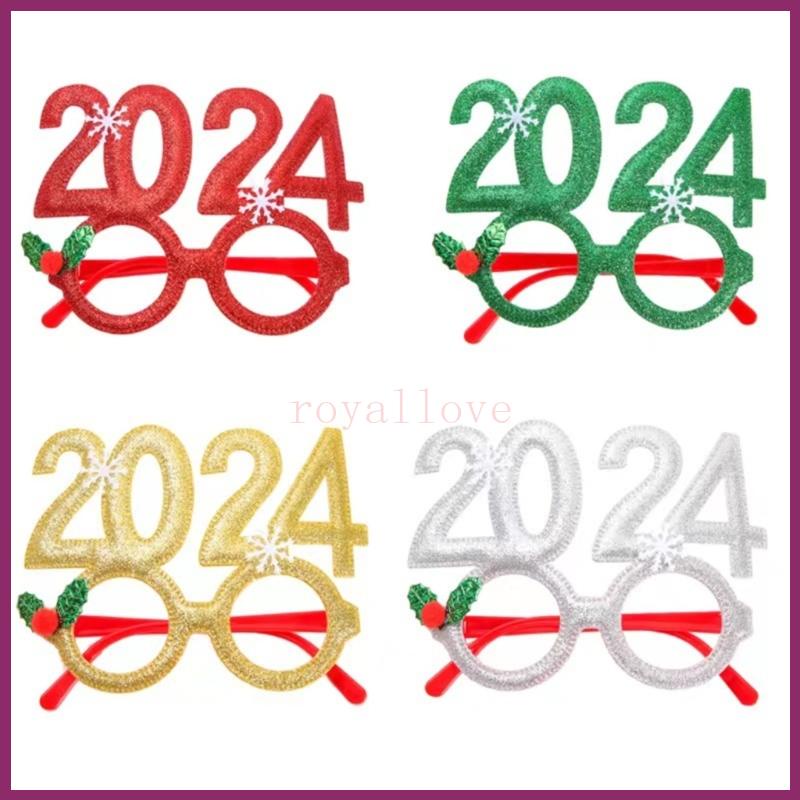 Royal Cool 2024 พร็อพแว่นตา สําหรับปาร์ตี้ปีใหม่ ไนท์คลับ | Shopee Thailand