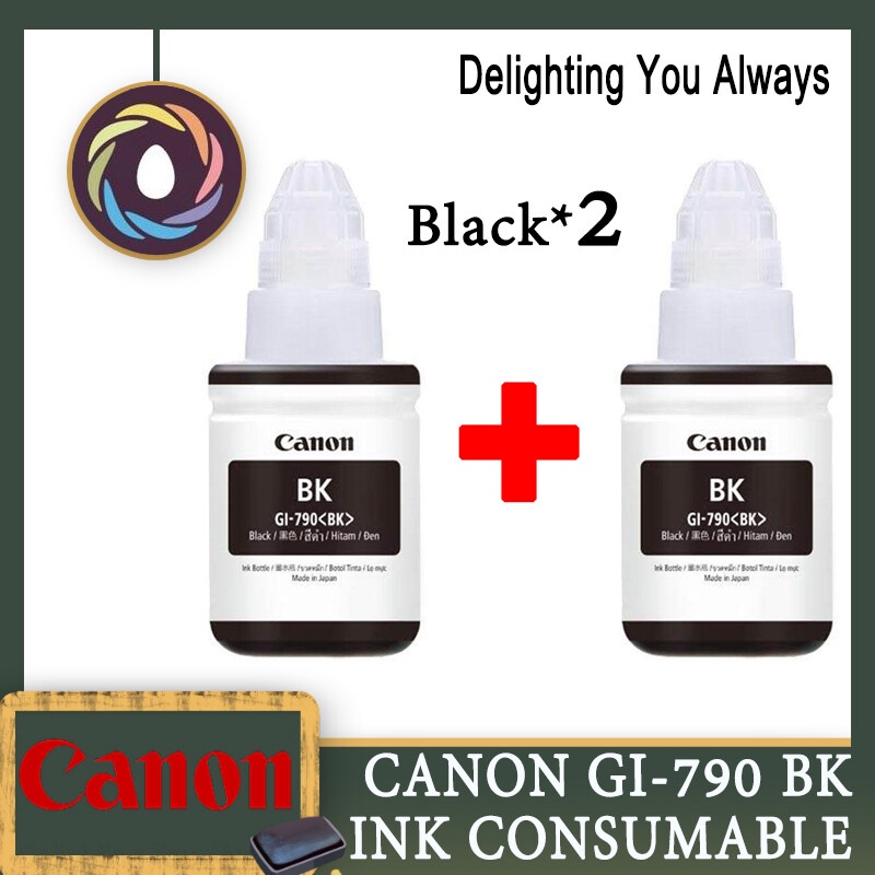 หมึกแคนนอน Canon GI 790BK หมึกเติม refill ink สีดำ ไม่มีกล่อง สำหรัเติม ...