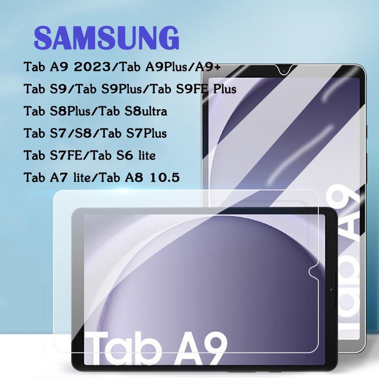 ฟิล์มกระจก ไฮโดรเจล ซัมซุง เอ9 Tempered Glass Screen For Samsung Tab A11 2025 S7 S8 A9 Plus Tab ...