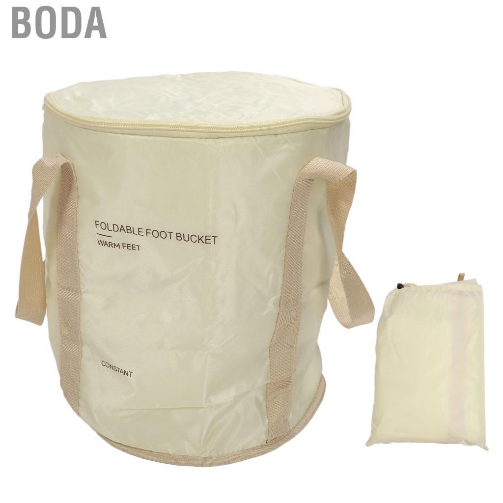 Boda Foldable Foot Soaking Bag 5 Layer Insulation Portable Handle ...