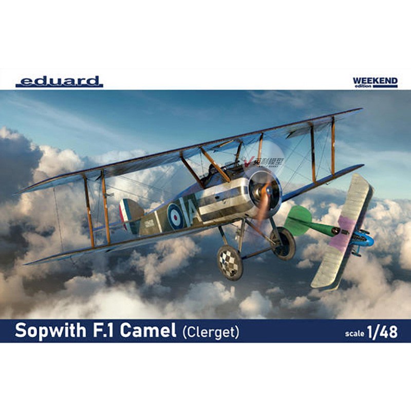 Eduard 1/48 Camel Clay Jet Engine Weekend Edition 8486 | Shopee Thailand