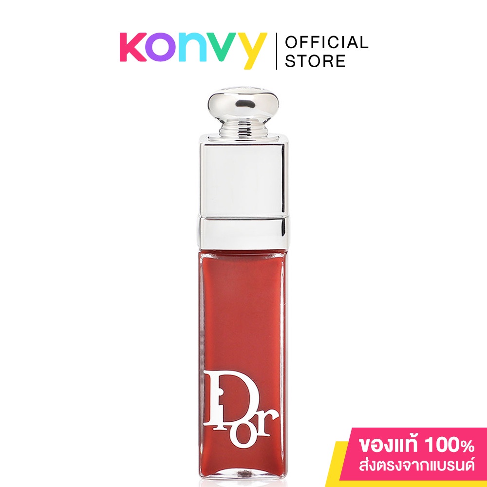 Dior Addict Lip Maximizer 2ml ดิออร์ ลิปกลอสที่มอบวอลลุ่ม. | Shopee Thailand