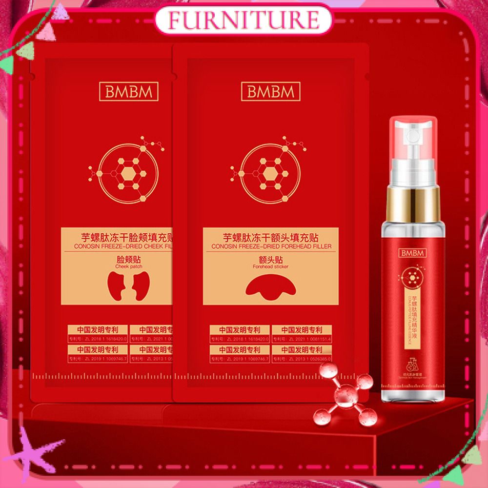 Bmbm Conopeptide Freeze-dried Cheek และหน้าผากบรรจุ Essence ผสมต่อต้านริ้วรอย Firming ...