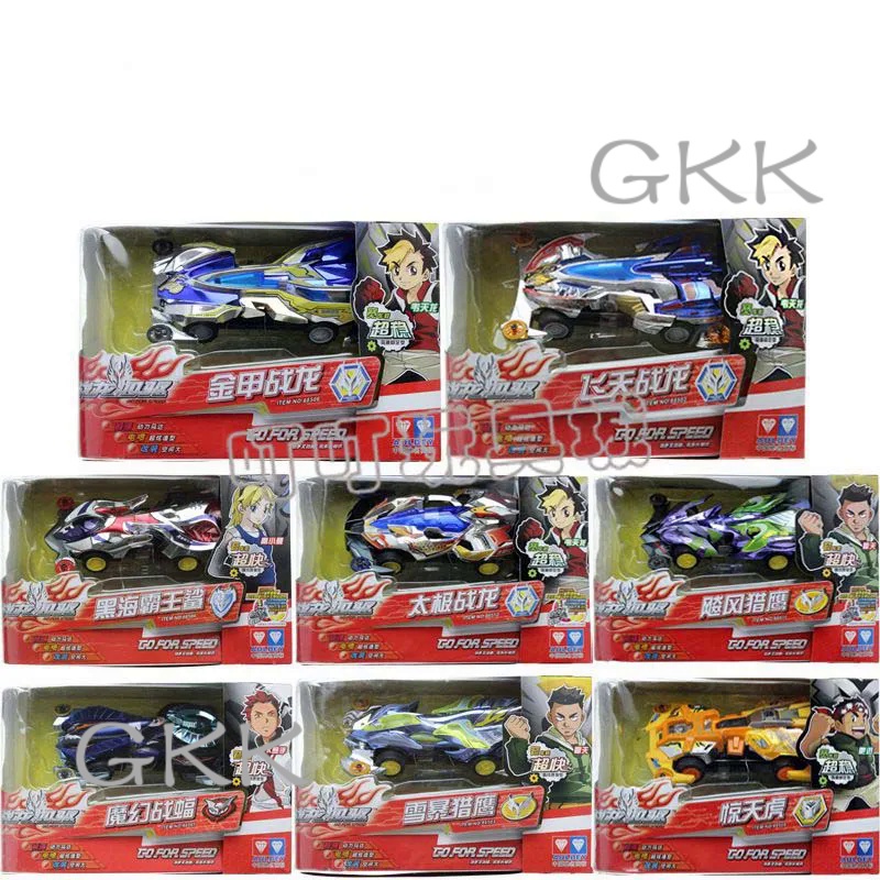 GK Auldey 1/32 Mini 4WD Car NF22 Model Red Yellow Blue Narrow Wide ...