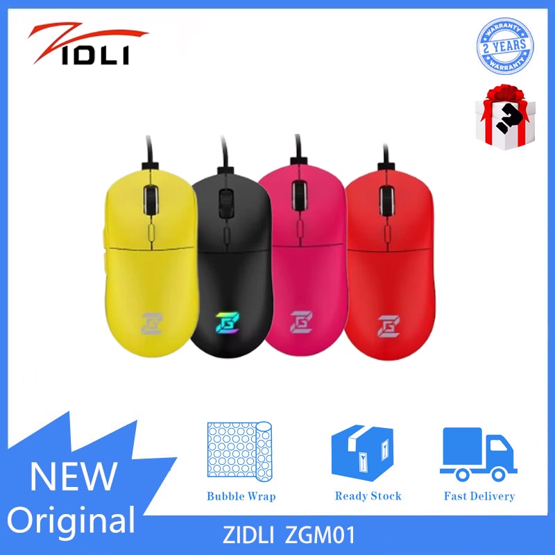 Zidli ZGM01 สายเคเบิล esports เมาส์เกมมิ่ง รองรับการชี้ที่แม่นยํากับหนู | Shopee Thailand