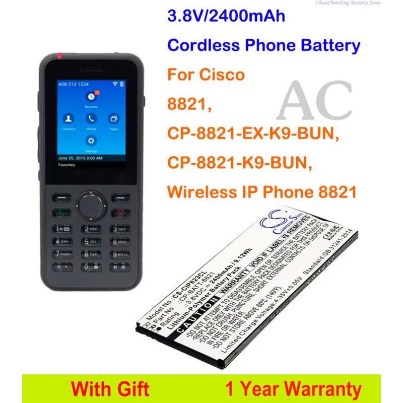 AC CameronSino 2400mah Cordless Phone battery for CISCO 8821,CP-8821-EX-K9-BUN,CP-8821-K9-BUN,CP ...