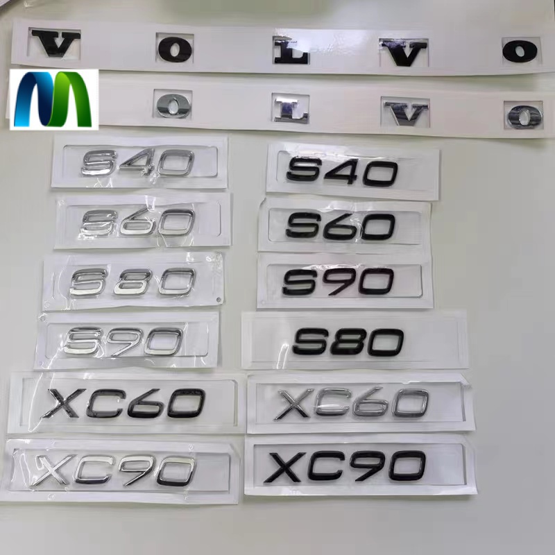 พร้อมส่ง ป้ายฉลากตัวอักษร VOLVO XC90 XC60 V40 V60 S60L t4 T5 T6 AWD สําหรับรถยนต์ | Shopee Thailand