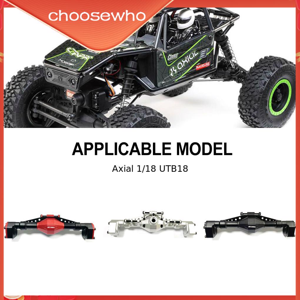 【Choo】อะไหล่อัพเกรด เพลาหลัง สําหรับรถบังคับ 1/18 Axial UTB18 Buggy ...