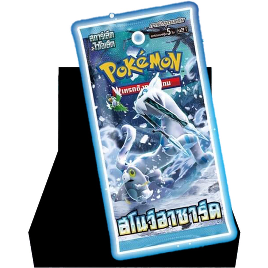 [Pokemon] sv2P สโนว์ฮาซาร์ด & sv2D เคลย์เบิสต์ Booster Box [ภาษาไทย ...