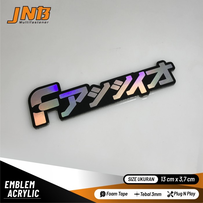 สัญลักษณ์อะคริลิค Fazzio Kanji ของญี่ปุ่นพร้อมโลโก้นูน 3 มิติ | Shopee ...