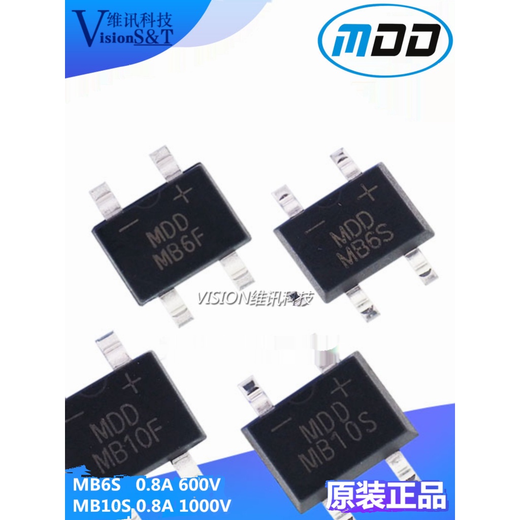 แผ่นวงจรเรียงกระแสเรียงกระแสเต็มคลื่นแบบบางพิเศษ MDD MB6S MB10S MB10F ...