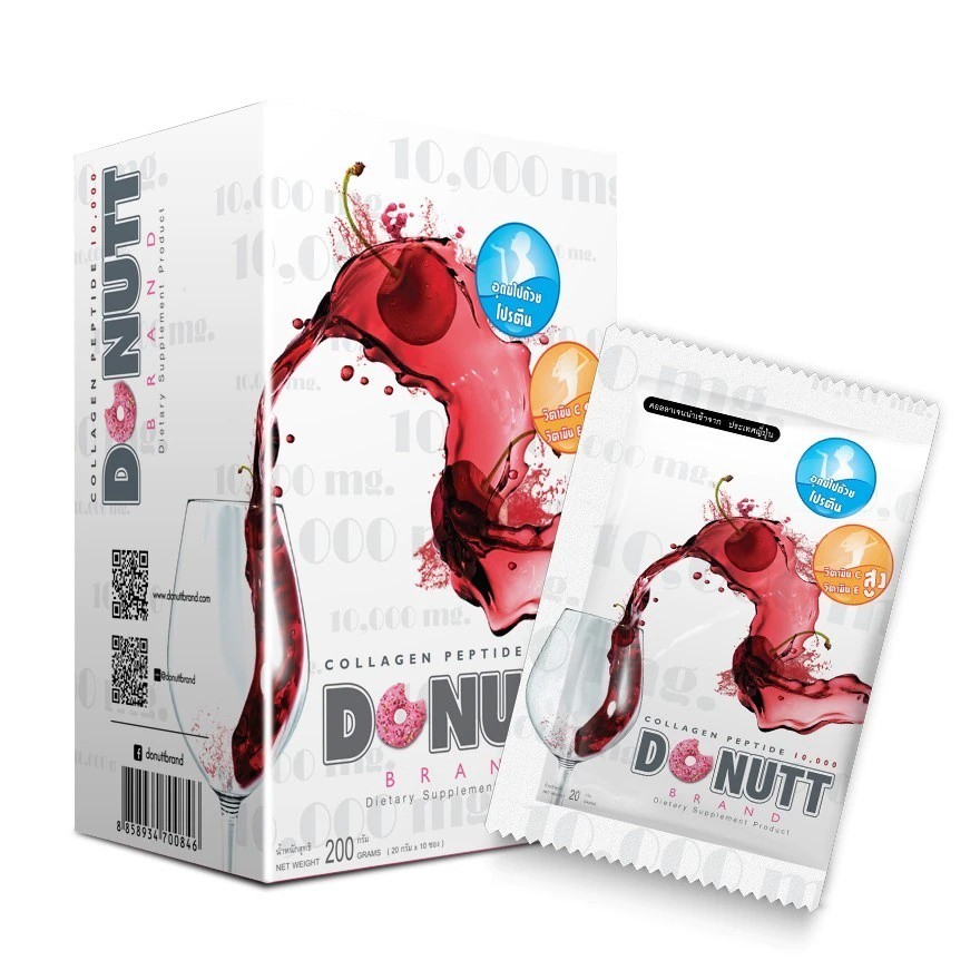 Donutt คอลลาเจนเปปไทด์ 10000 มก. โดนัท โดนัทท์ รสเชอร์รี่ 1 กล่อง บรรจุ 10 ซอง [** D 4 ...