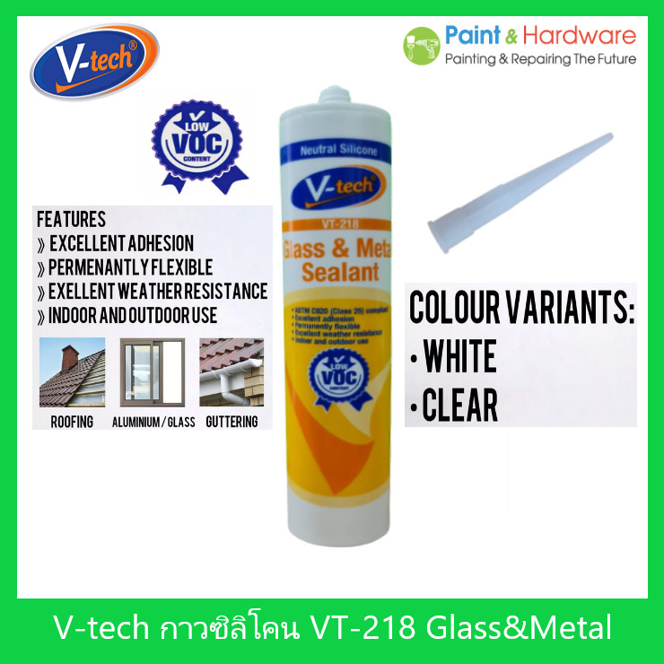 Vtech Glass & Metal Silicone Sealant VT-218 [หลอด] กาวซิลิโคน สำหรับ ...
