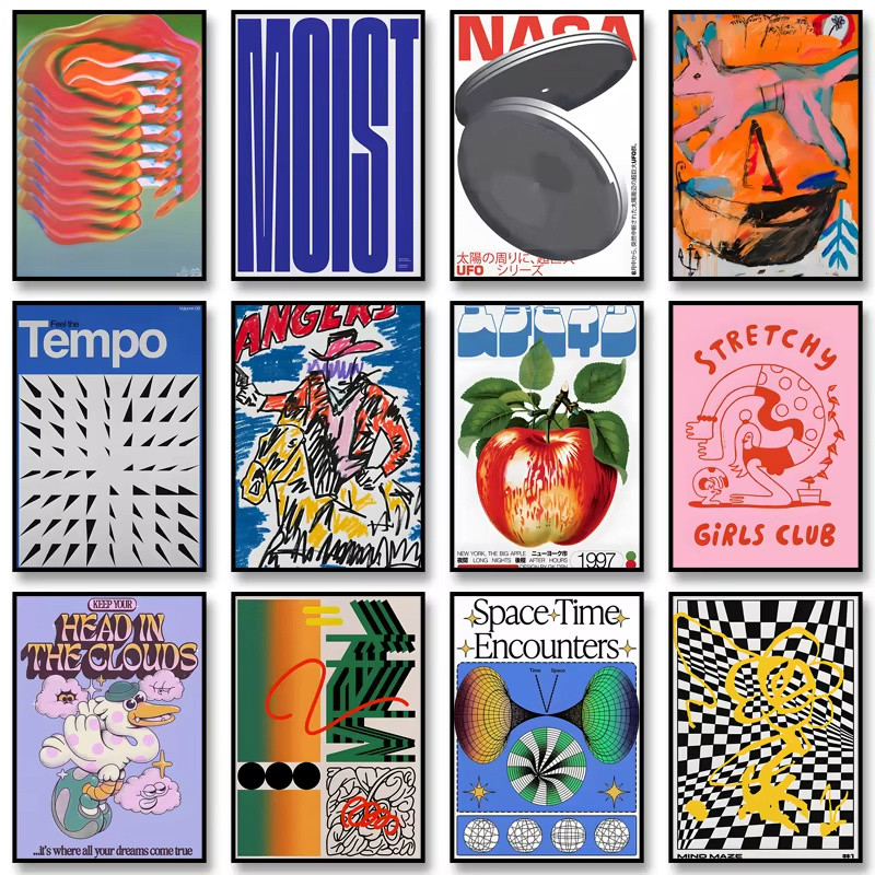 Vintage บทคัดย่อคลาสสิกโปสเตอร์ Retro Mind Maze พิมพ์ Mid Century Wall ...
