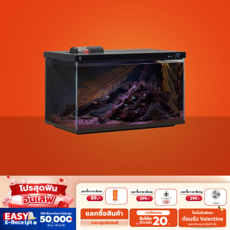 [E-tax E-Receipt] Xiaomi Mijia Smart Fish Tank ตู้ปลาอัจฉริยะ เชื่อมแอป ...