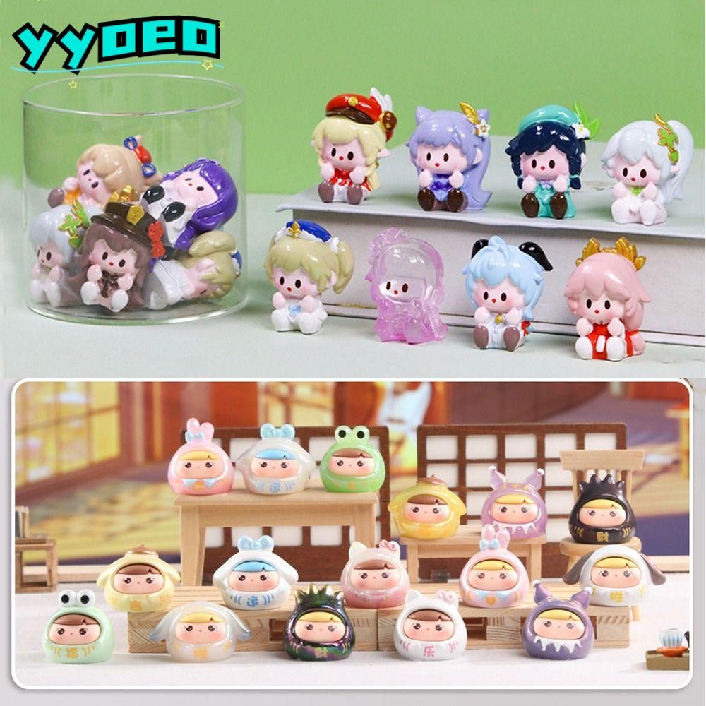 Yyoeo กระเป๋า รุ่น Vagetable Doll Box ของขวัญ PVC Mini PVC Box Toys ...