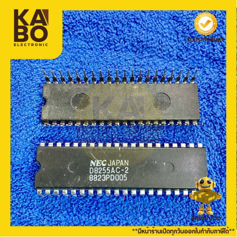 D8255AC-2 แท้(UPD8255AC-2 -IC-DIP 40ขา มีพร้อมส่งในไทย | Shopee Thailand