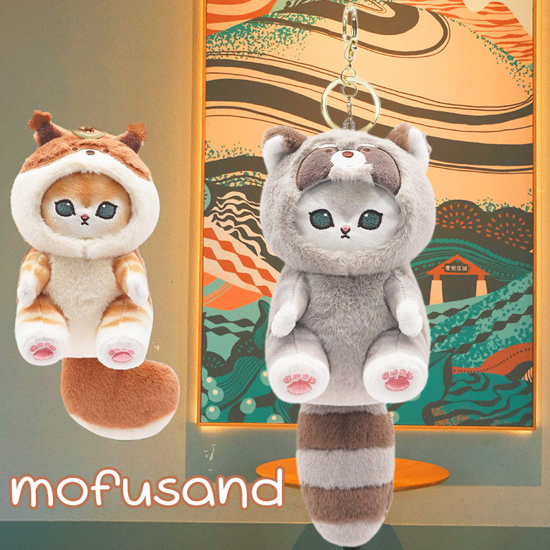 mofusand พวงกุญแจ พวงกุญแจตุ๊กตาแรคคูน พวงกุญแจตุ๊กตาหน้าแมว มีหาง ขน ...