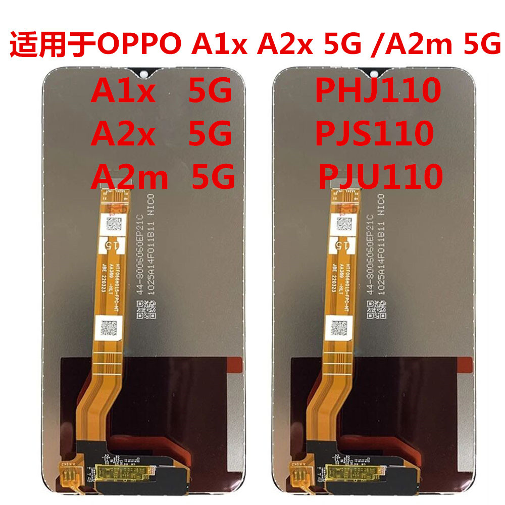 เหมาะสําหรับ OPPO A2X 5G ประกอบหน้าจอ PJS110 A2M PJU110 จอแสดงผล Touch A1X หน้าจอ LCD | Shopee ...