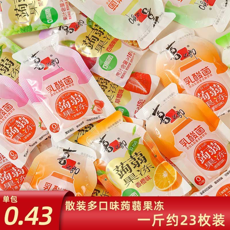 Kinoro Jelly Zero Fat Juice Konjac Jelly Flavour Smooth Konjac Children ...