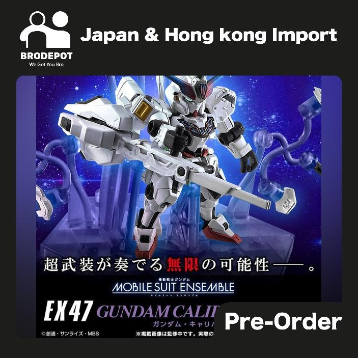 [Pre-order:2023-12] Premium Bandai Capsule Toys MOBILE SUIT ENSEMBLE EX47 GUNDAM CALIBURN DX ...