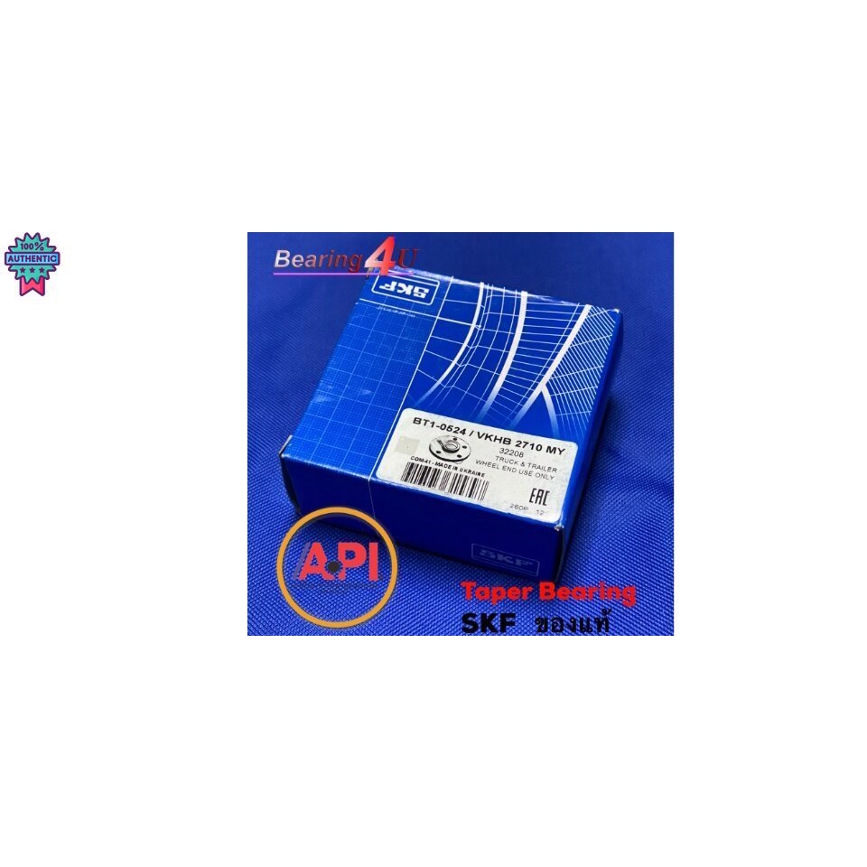 SKF 32208 BT1-0524 ตลัลูกปืนเม็ดเรียว 32208 40mm x 80mm x 24.75mm แร ...