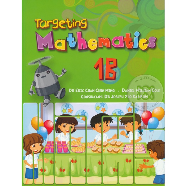 Bundanjai (หนังสือคู่มือเรียนสอบ) Targeting Mathematics 1B : Textbook ...