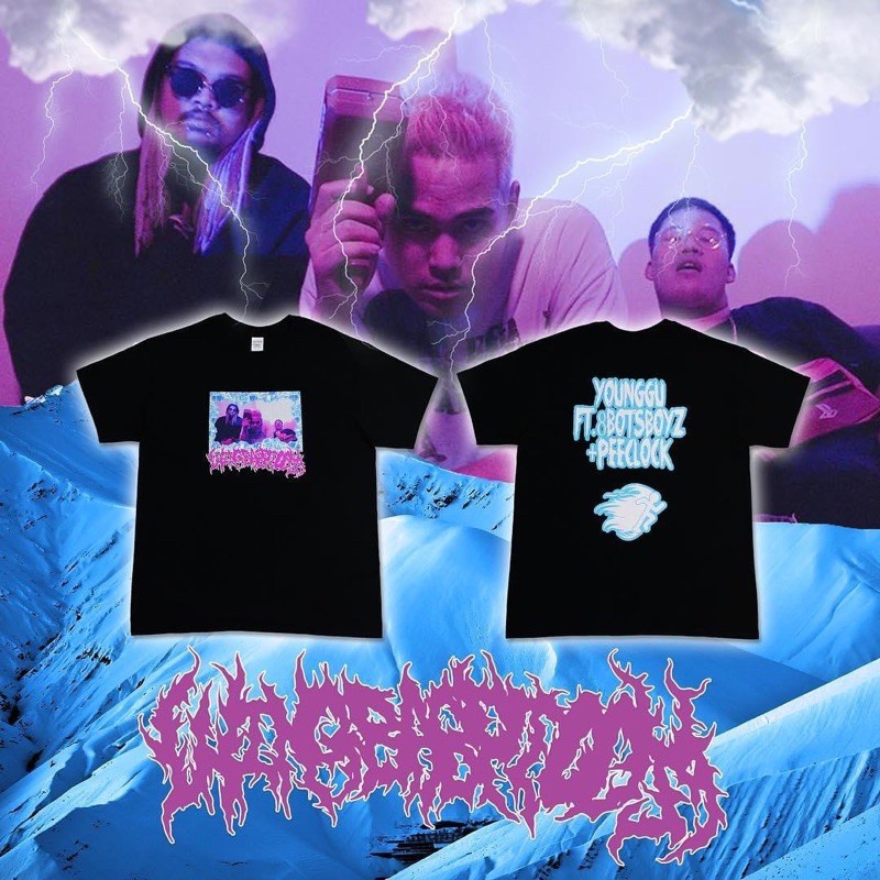 ของขวัญวันเกิด Gildan Ultra cotton 100%⚡️Younggu Wing Bab P Toon T ...