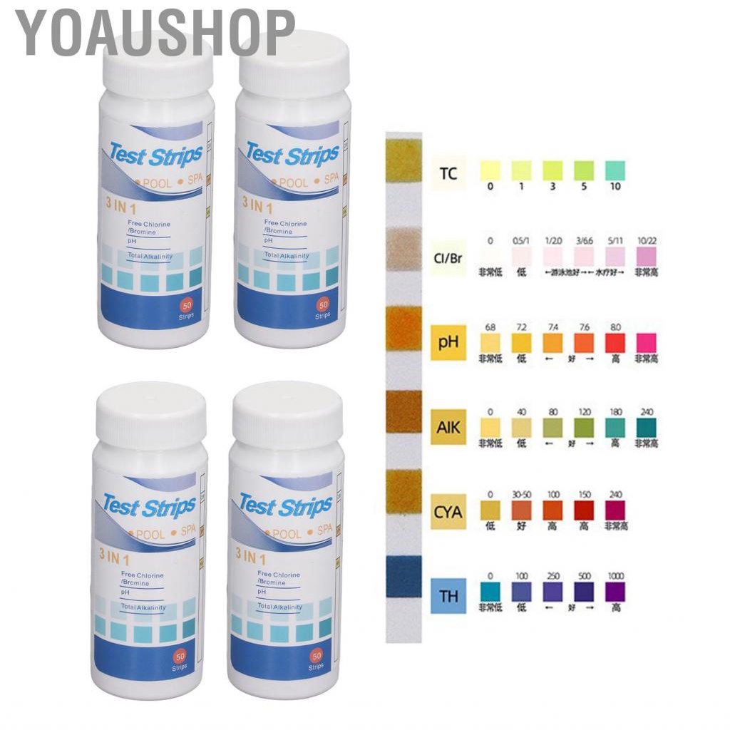 Yoaushop 200 pH Test Strips Litmus Paper Chlorine Alkalinity Bromine ...