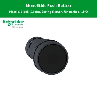 push button ราคาพิเศษ | ซื้อออนไลน์ที่ Shopee ส่งฟรี*ทั่วไทย!