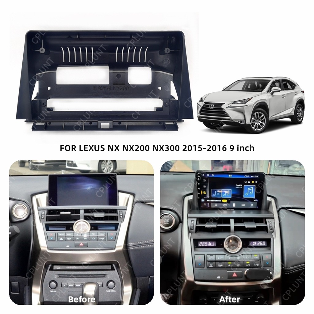 กรอบยึดแผง DVD นําทางกลาง สําหรับ LEXUS LEXUS NX200 | Shopee Thailand