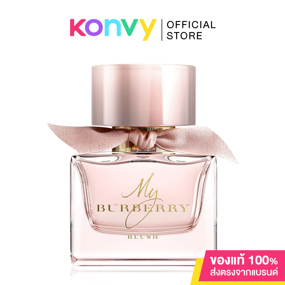 Burberry My Burberry Blush Eau de Parfum น้ำหอมเบอเบอร์รี่ ผสานกลิ่นหอม ...