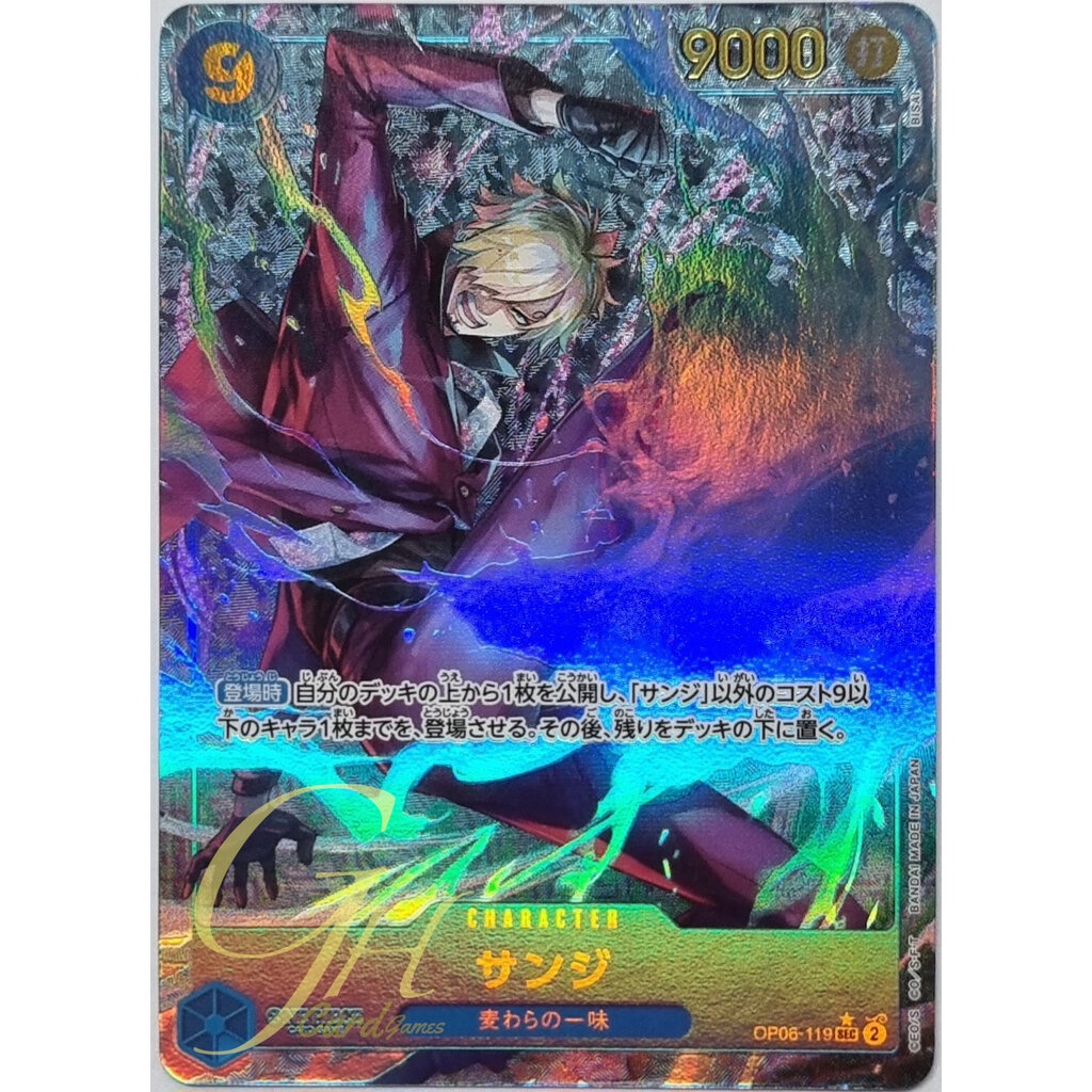 One Piece Card Game [OP06-119] Sanji (Secret Rare PA) | Shopee Thailand