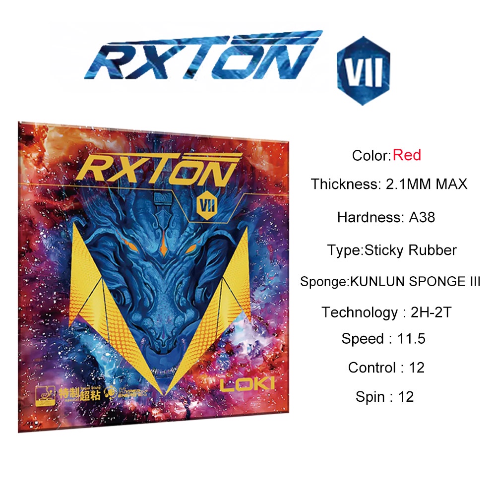 Loki RXTON ใหม่ ยางปิงปอง แบบเหนียว RXOTN 3-Pro 5-Pro 9 | Shopee Thailand