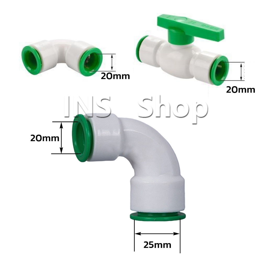 INS ข้อต่อ วาล์วเชื่อมต่อท่อน้ํา PPR ประตูน้ำ DN15 DN20 อุปกรณ์ท่อ ...