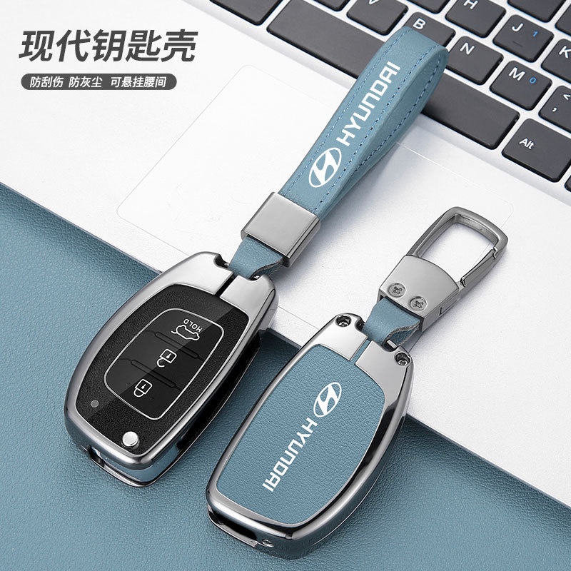 เคสใสซีทรู รีโมทรถฮุนได Hyundai Creta 2023 แบบ 3 ปุ่ม Smart Key ปกป้อง ...