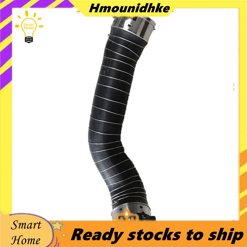 [Hmou]144633Xn8a ท่อเทอร์โบอินเตอร์คูลเลอร์รถยนต์ สําหรับ Nissan NV350 ...