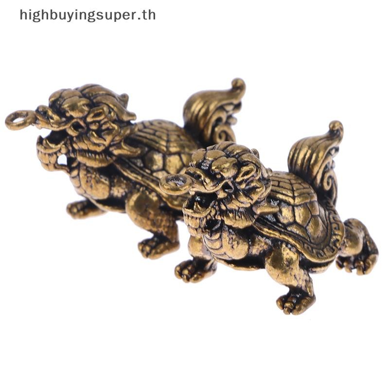 Hrth 1 PC Retro ทองเหลือง Mythical Beast หัวมังกรเต่า Body Figurines ...