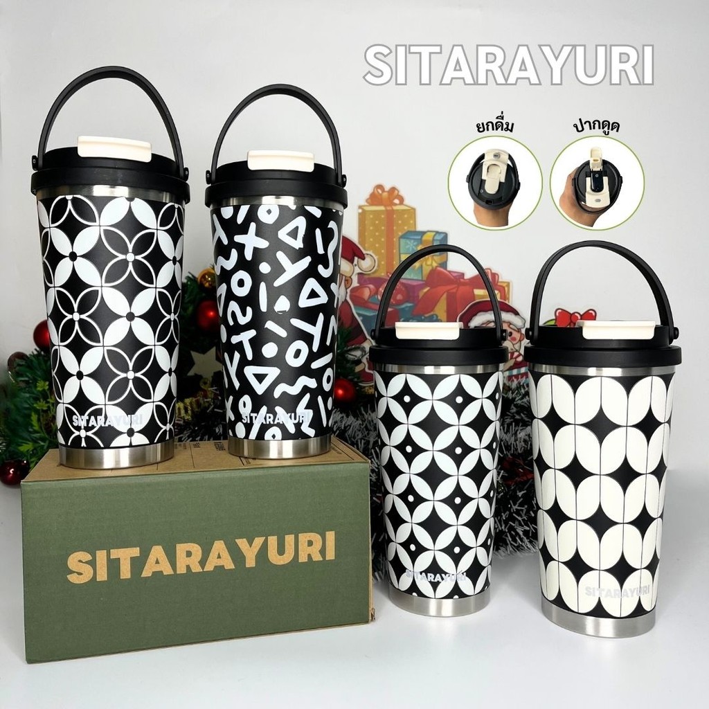 SITARAYURI แก้วกาแฟลายขาวดำ หูหิ้วโค้งซิลิโคนถอดได้ เก็บอุณหภูมิ ร้อน & เย็น ขนาด 560ml สแตนเลส ...