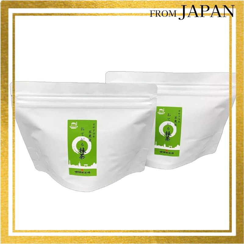 Matcha Tea Farmer's Stone-Milled Uji Matcha Easy Matcha 400g (200g x 2 ...