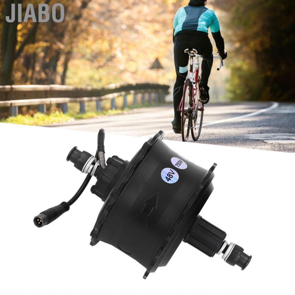 Jiabo Yoidesu 48V 750W ฮับมอเตอร์ 430RPM IP65 ล้อไฟฟ้ากันน้ำ 35-40kmh ...