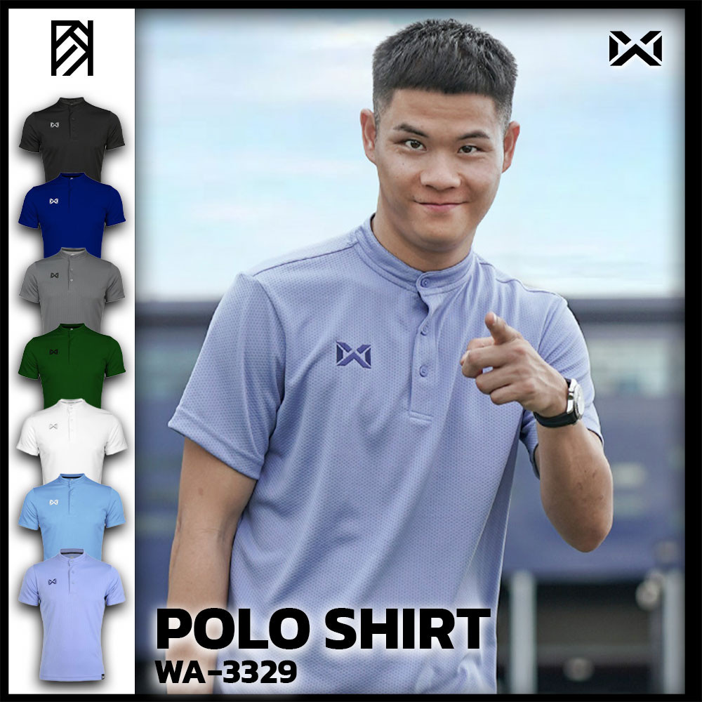 เสื้อโปโล WARRIX เสื้อ WARRIX WA-3329 WA-PLA029 คอจีน BUBBLE II แท้100% | Shopee Thailand