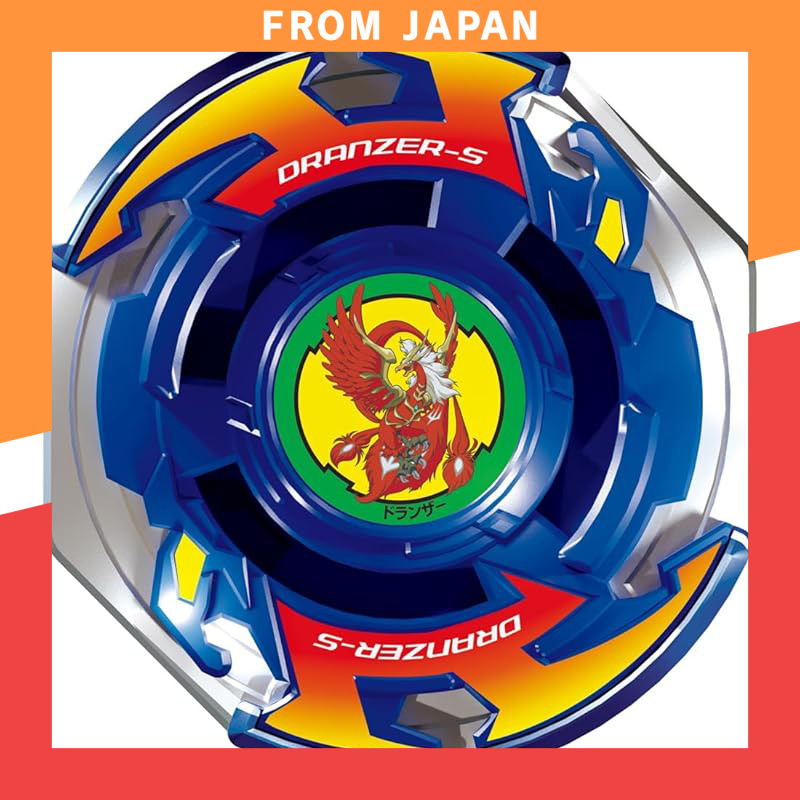 TAKARA TOMY BEYBLADE X BX-00 Booster Dranza Spiral 3-80T Metal | Shopee Thailand