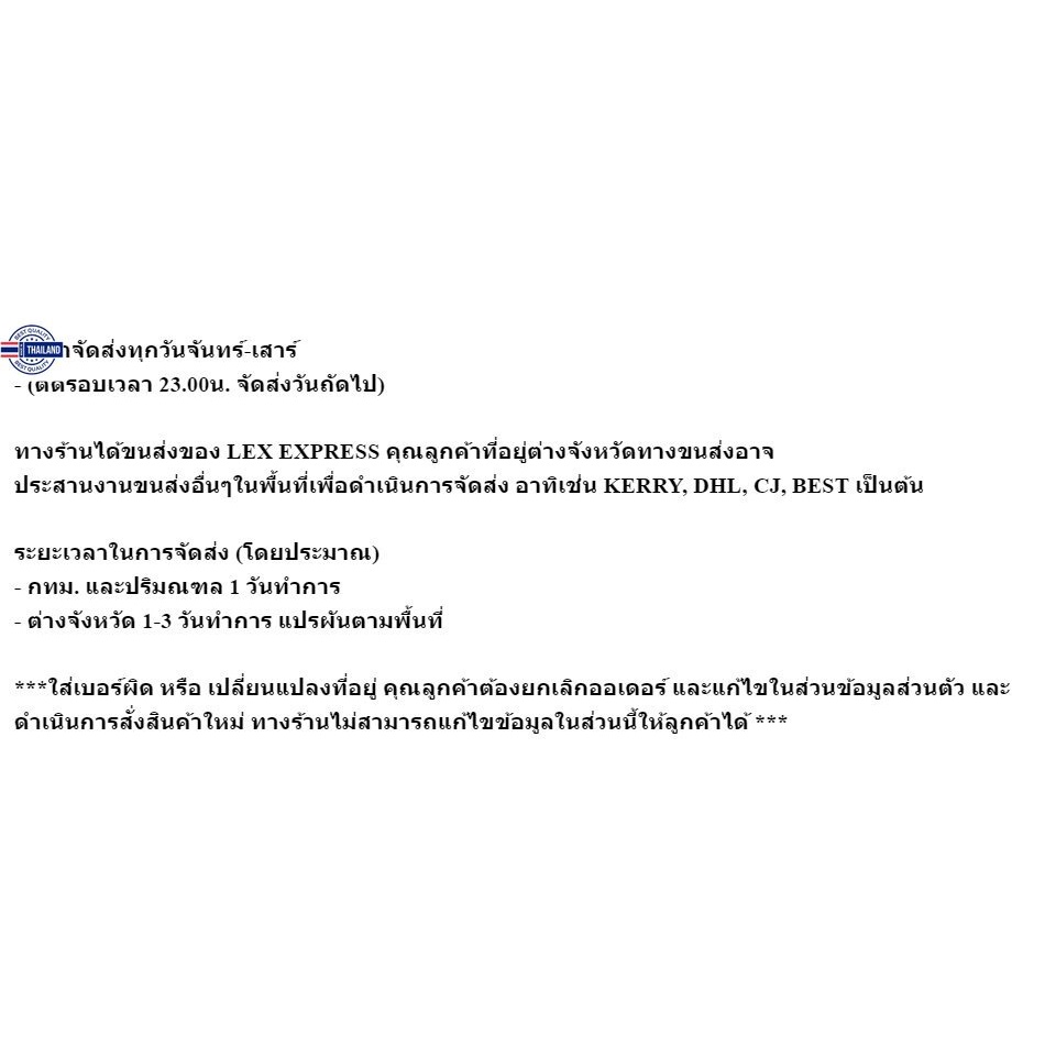 น้ำมันเครื่อง ZIC M5 20W50 SEMI-SYNTHETIC ขนาด 1 ลิตร จำนวน 3 ขวด ...